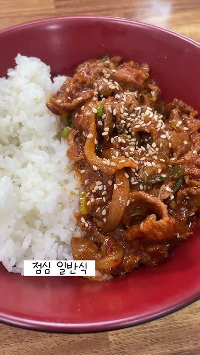 4년차 헬린이 바디프로필 도전일기shorts 바디프로필 헬스 헬창 하체운동 Youtube