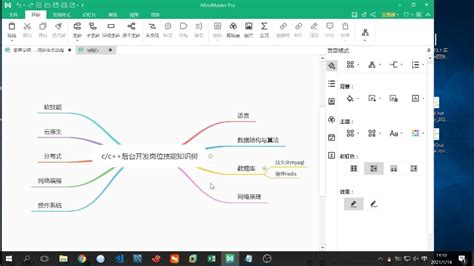 【重点！必看！】c和c linux 服务器开发技术栈详解分析 youtube