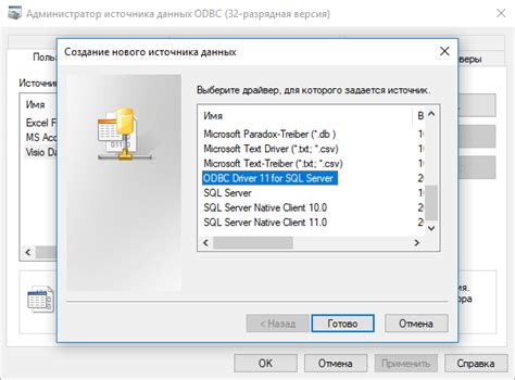 Modbus Universal Masteropc Server Руководство по языку Lua 51 Библиотеки функций