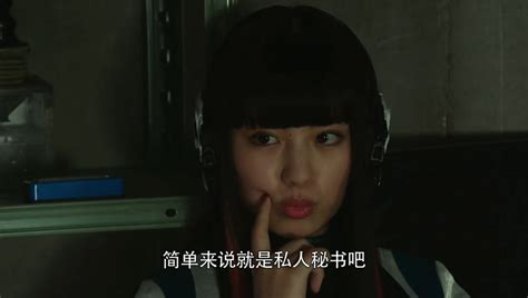 假面骑士zero One：最终boss居然喜欢plus的伊兹，亚克：我也喜欢萌妹子