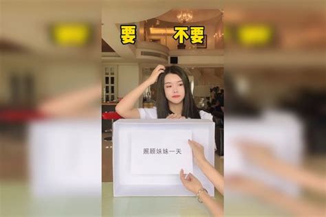 我走过最长的路，是我妈妈的套路！ 套路 走过 妈妈