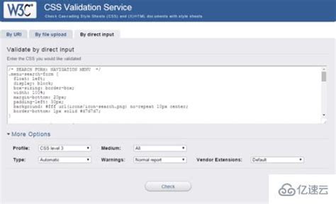 如何使用w3c Css Validation Service检查你的代码是否符合css标准 Web开发 亿速云