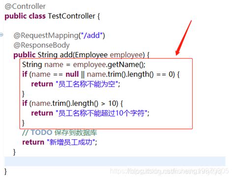 springboot valid 注解用法详解 springboot valid csdn博客
