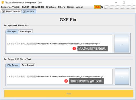 贴心 gxf fix 修复 优化基因结构注释信息文件 gtf gff3 gtf文件只有exon如何补全 csdn博客