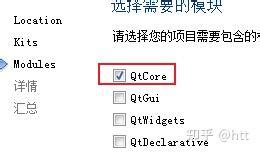 qt中外部库调用重点dll动态调用 用加减法运算举例说明 知乎 qt中外部库调用重点dll动态调用 用加减法运算举例说明 知乎