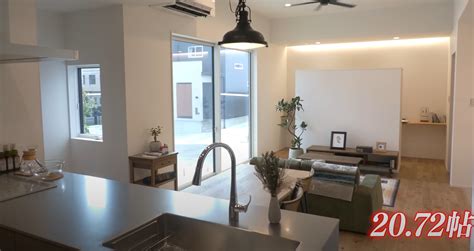 住宅用家屋証明書とは？要件や取得方法について解説！ リブタイムズ｜戸建てを考える方のためのフリーマガジン