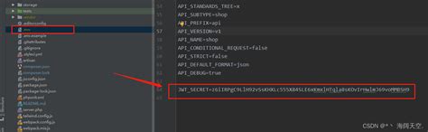 Laravel——api认证jwt（二） Csdn博客