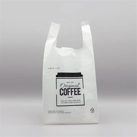 비즈하우스 카페와 매장 용품