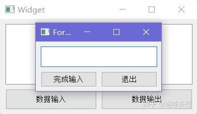 QT学习入门示例一主窗口与子窗口的操作以及TableWidget表格输出 知乎