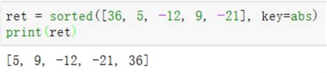 Python中四种常用的高阶函数python 高阶函数 Csdn博客