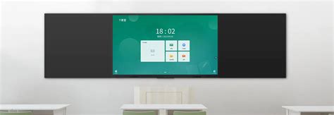 重庆睿启科技有限公司