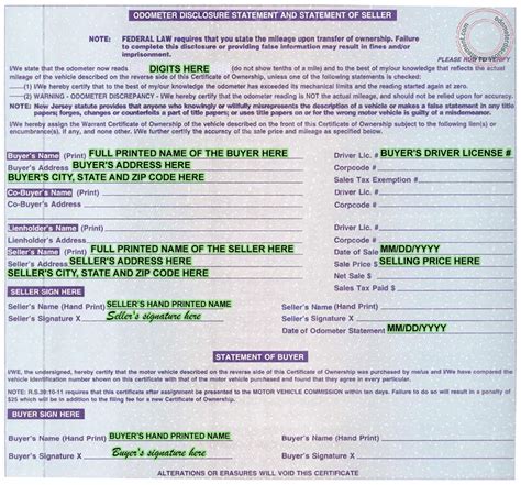 New Jersey Odometer Disclosure Statement NJ Form