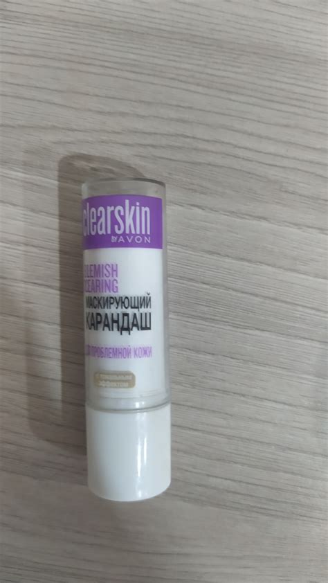 Карандаш-корректор Avon Маскирующий clear skin | отзывы