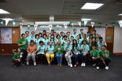 活動報名 中華民國四健會協會
