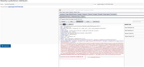 Remote Code Execution Vulnerability Exists In Maxsite Cms Latest