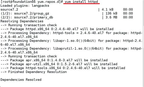Yum的配置（包括镜像文件的挂载，共享yum源，访问测试，虚拟机的配置）搭建的yum源必须系统一致吗 Csdn博客