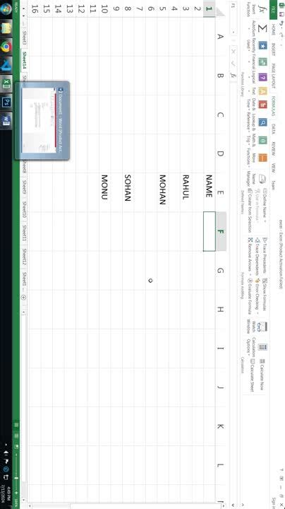 Hartron Skill Centre Ambala City On Linkedin Education Hartron Excel Skill