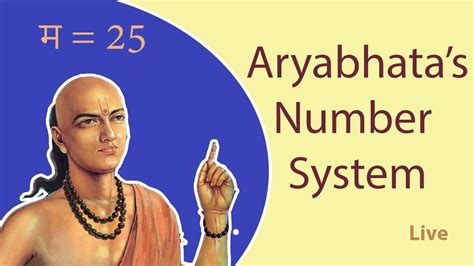 Aryabhata S Number System YouTube