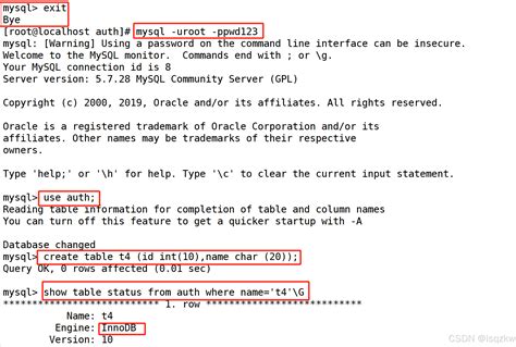 mysql存储引擎myisam和innodb mysqlinnodb和myisam csdn博客