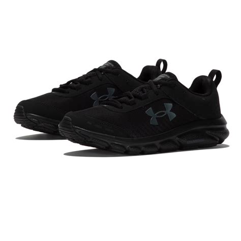 Under Armour Charged Assert 8 Running Shoes