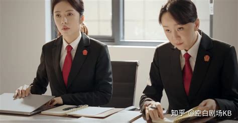 底线身为法学博士却不食人间烟火法条姐真是傻白甜吗 知乎