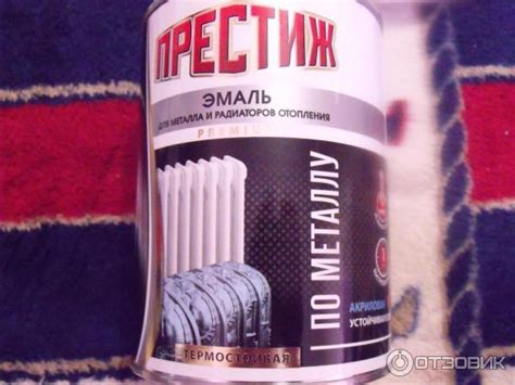 Краска для батарей отопления, какую лучше выбирать: топ рейтинг красок
