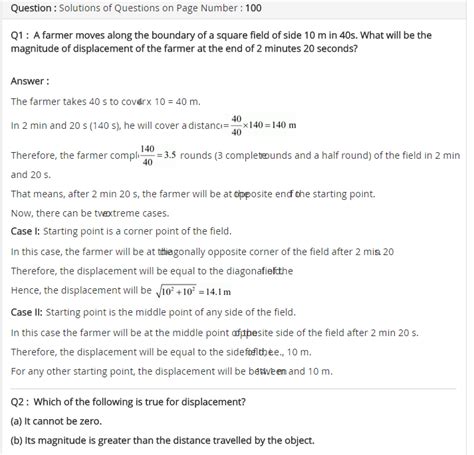 NCERT SOLUTIONS FOR CLASS 9 SCIENCE MOTION CHAPTER 8