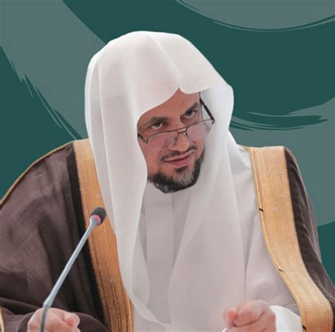 النائب العام اليوم الوطني 93 يوم القيادة والسيادة والريادة