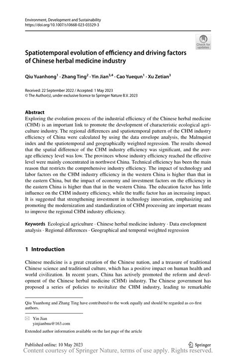 Spatiotemporal Evolution Of Efficiency And Driving Factors Of Chinese Herbal Medicine Industry