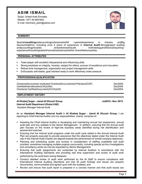 Asim Ismail Cv Pdf