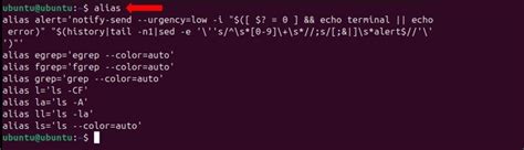 Unix Alias Command
