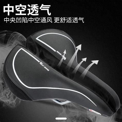 西骑者自行车坐垫坐鞍山地车座垫舒适加厚单车骑行装备通用带尾灯 虎窝淘