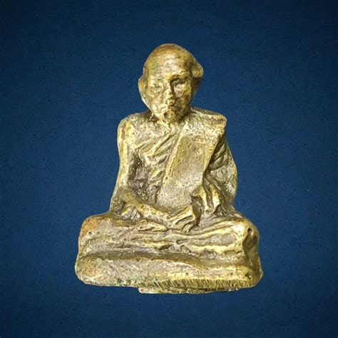 รูปหล่อหลวงพ่อเขียน วัดสำนักขุนเณร จ พิจิตร ปี 2499 2500 รุ่นจุลกฐิน