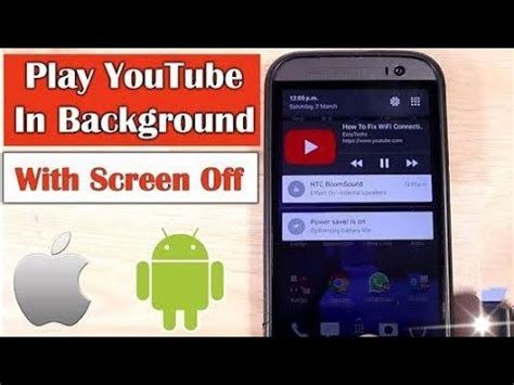 Play YouTube With Screen Off No Any Additional App YouTube