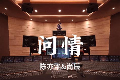 【李玉刚自投稿】这次，《清明上河图》“锦”上添花 Satuh 音乐鬼畜 哔哩哔哩视频