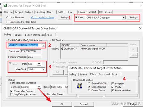 我在stm32单片机上跑神经网络算法—cube Aistm32cubeai Csdn博客