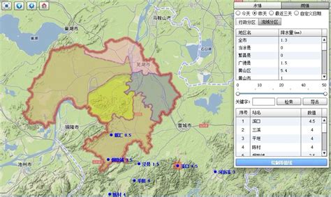 Webgis设计界面 Csdn博客