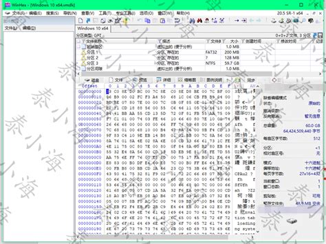 VMware虚拟机硬盘损坏不能开机如何读取虚拟机里面的文件 泰小海 博客园