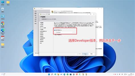 SQL Server 安装教程 初学入门 一卡通设备帮助平台