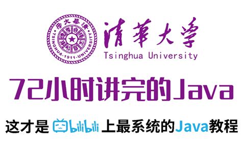 Java中的nullpointerexception（空指针异常） 知乎