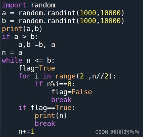 Python Python Csdn