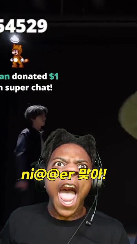 곽철용 아이쇼스피드 유머 재미 뭐보지 Instagram