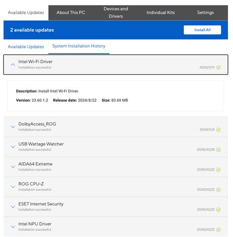 마더보드 Asus 드라이버 허브 소개 공식지원 Asus 한국