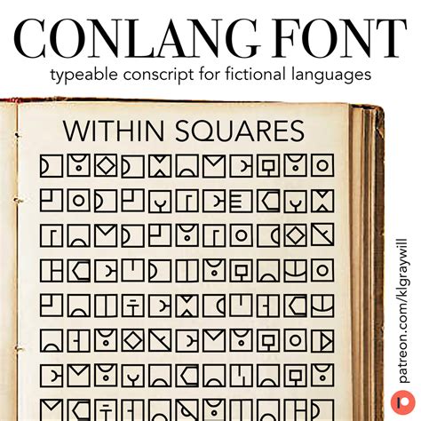 conlang font within squares fictional language conscript