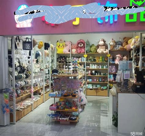 【1图】营业中饰品店整体转让，店铺在超市出口处，刚交一年房租，常州武进湖塘商铺租售生意转让转让 常州58同城
