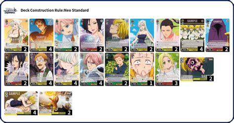 Deck Code HPEB Deck Deck Log