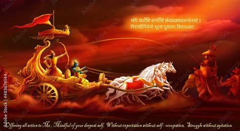 Scene Of Mahabharata With Bhagavad Gita Quote Krishna Arjuna Stock