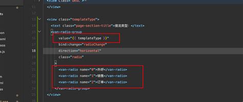 Van Radio Group 与 Van Radio 不回显 · Issue 5493 · Youzanvant Weapp · Github
