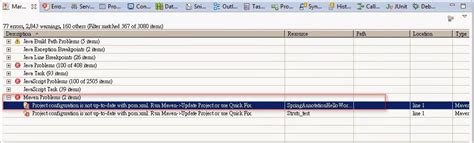 Java程式教學甘仔店 Maven Problems 專案問題 Update Project