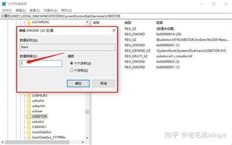 Win10电脑无法识别u盘？这5步操作就能轻松搞定，收藏备用！ 知乎